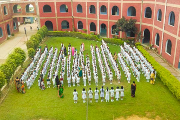 Divine Educational Institute – Arise Awake go on till the goal is reached